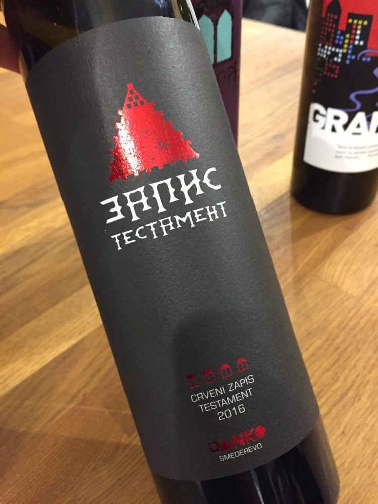 Red Serbian Wines Revisited - Exotic Wine Travel