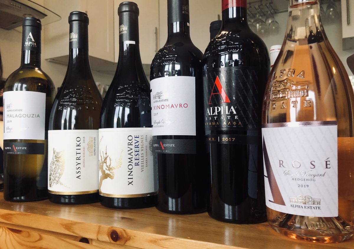 Alpha Estate: Greek Wine With Style - Wine Travel