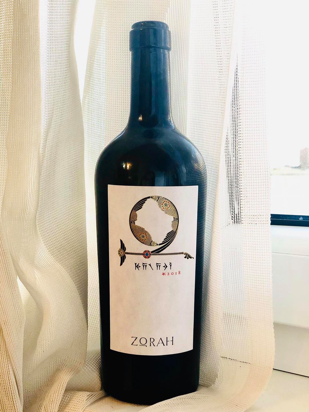 Zorah Wines: Depicting Armenia's Ancient Wisdom